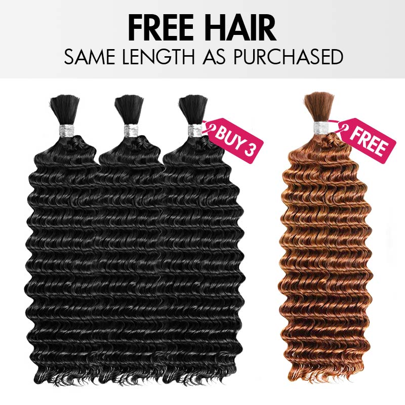 QVR Bulk Human Hair, Bulk Braiding Hair, Bulk Human Hair For Braiding ...